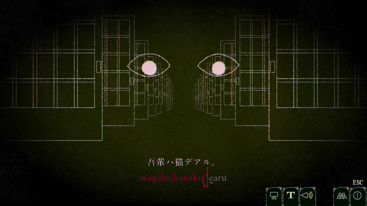 ホラータイピングゲーム『Dyping Escape』Steam体験版無料公開。「打ち込んだ言葉が現実になる」恐怖体験が一足先にプレイ可能 ...