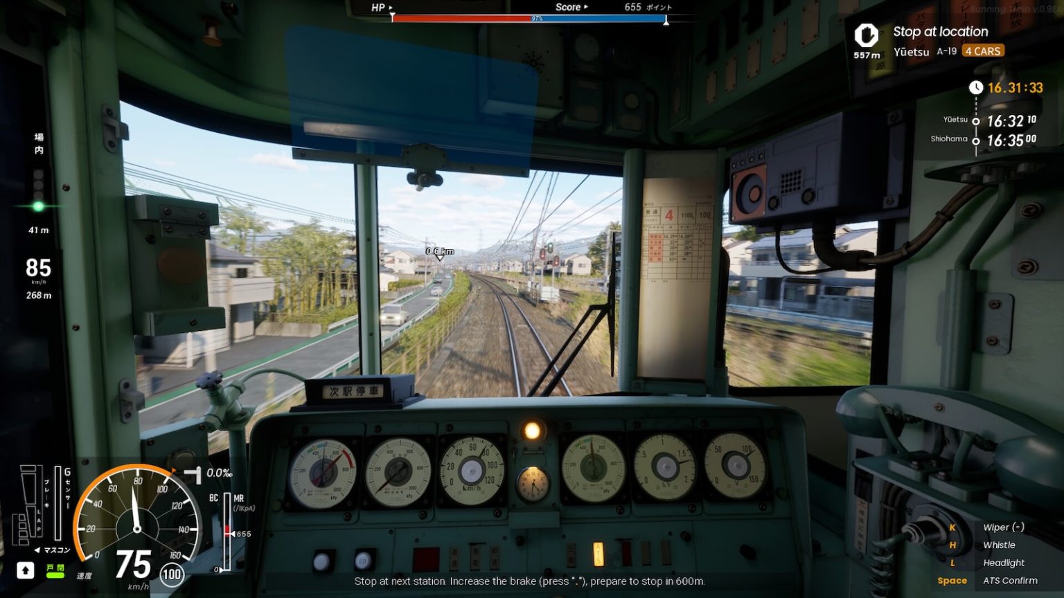 リアル日本風鉄道運航シム『RUNNING TRAIN | 走ル列車！』高い期待に応える好評炸裂スタート。ズイキマスコンにも対応、ぬるぬる動く ...