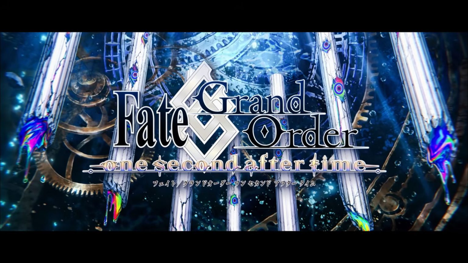 『Fate/Grand Order（FGO）』新章「？？？編 郷愁永巡刻盤 パスト･カルデア」6月3日開幕決定。完結した第二部後、「アフター ...