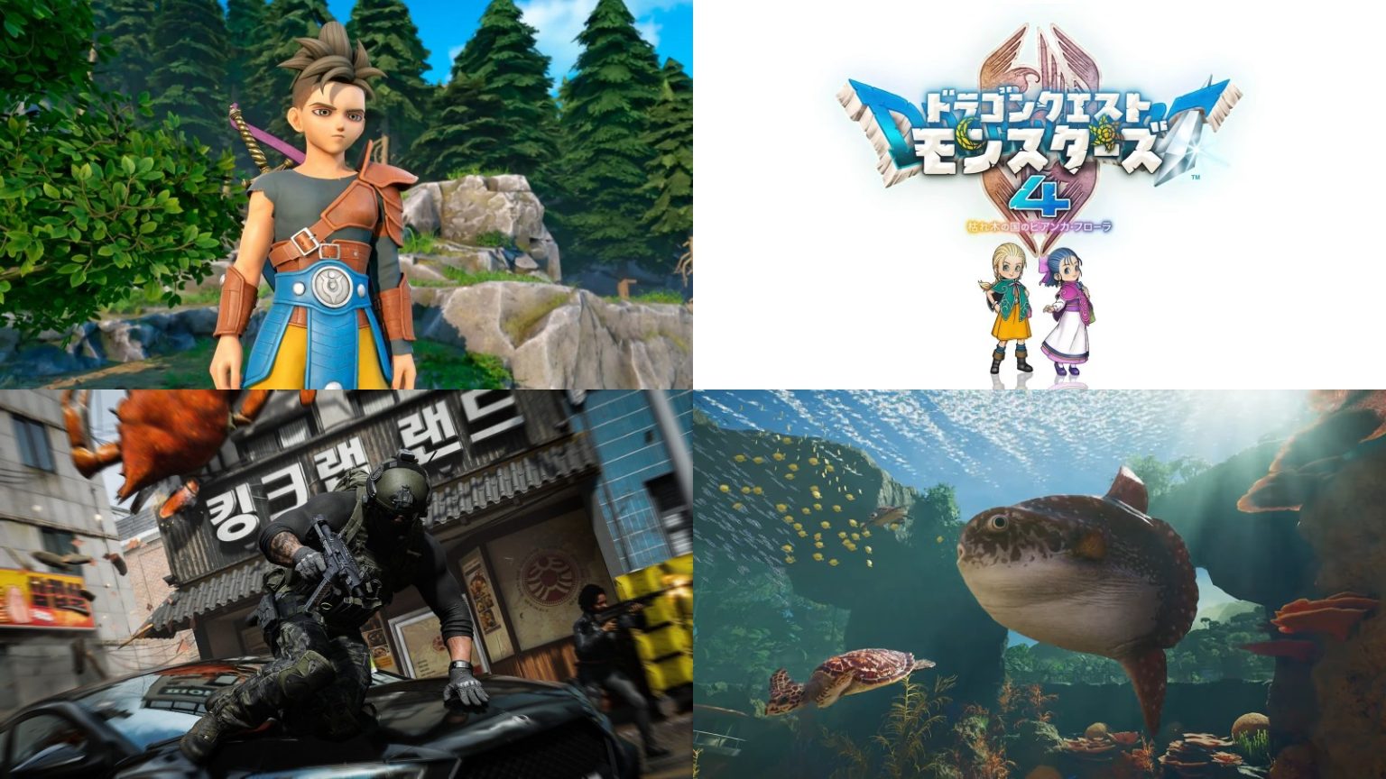『ドラゴンクエスト12 夢の彼方へ』、新体制リスタートで“再発表”。『プラネット ズー 2』は10月13日発売。今週の見逃せないゲーム記事7選 ...