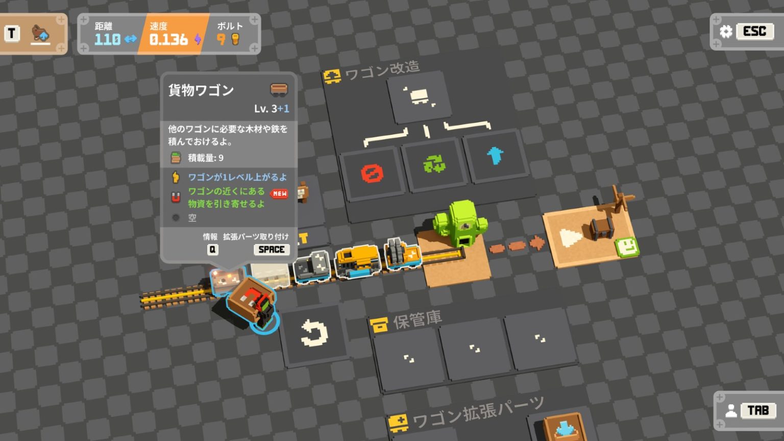 協力ドタバタ線路建設ゲーム『Unrailed 2: バック・オン・トラック』正式リリースで“レーザー飛び交う”新バイオーム登場。コンソール版 ...